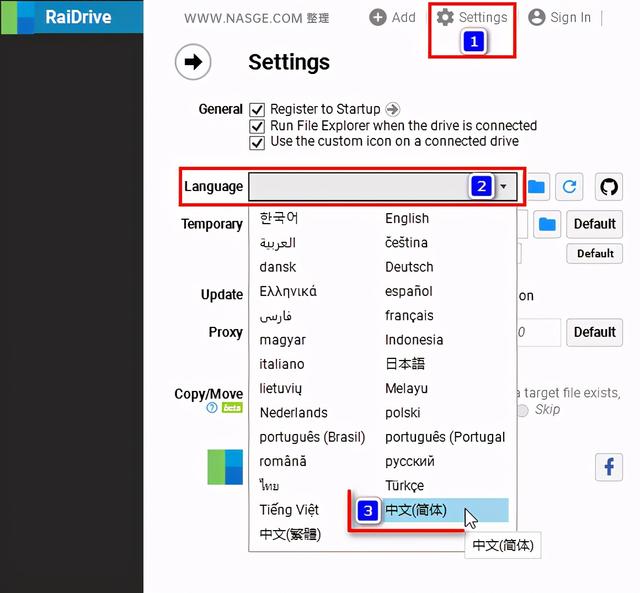 windows sftp工具_网盘映射为本地网络磁盘的工具客户端-RaiDrive-CSDN博客