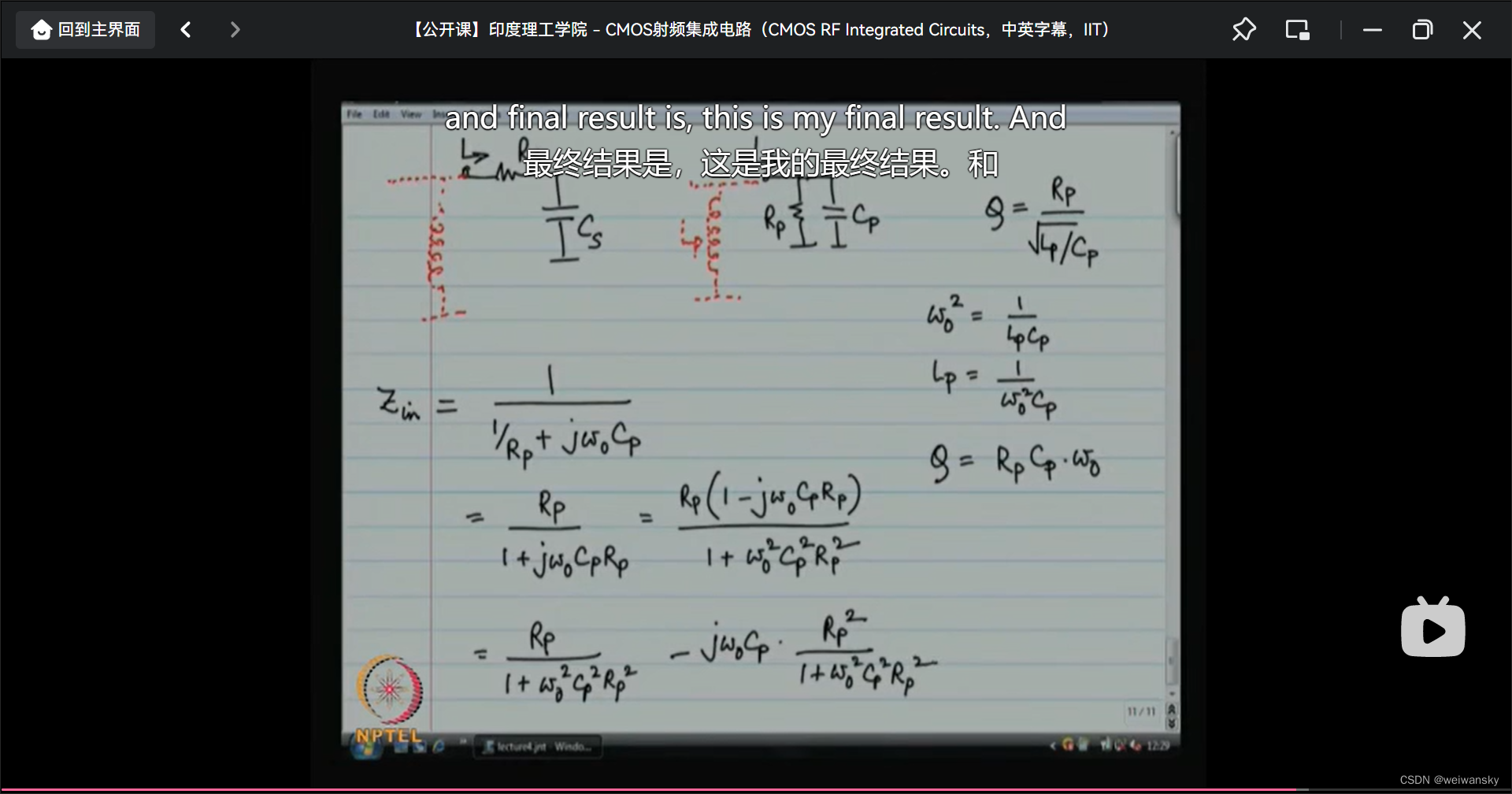 【公开课】印度理工学院 - CMOS射频集成电路（L4）课堂笔记_印度理工的公开课资料-CSDN博客