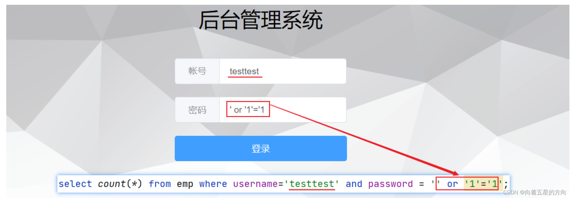 Javaweb之mybatis的基础操作之删除的详细解析mybatis 删除 Csdn博客