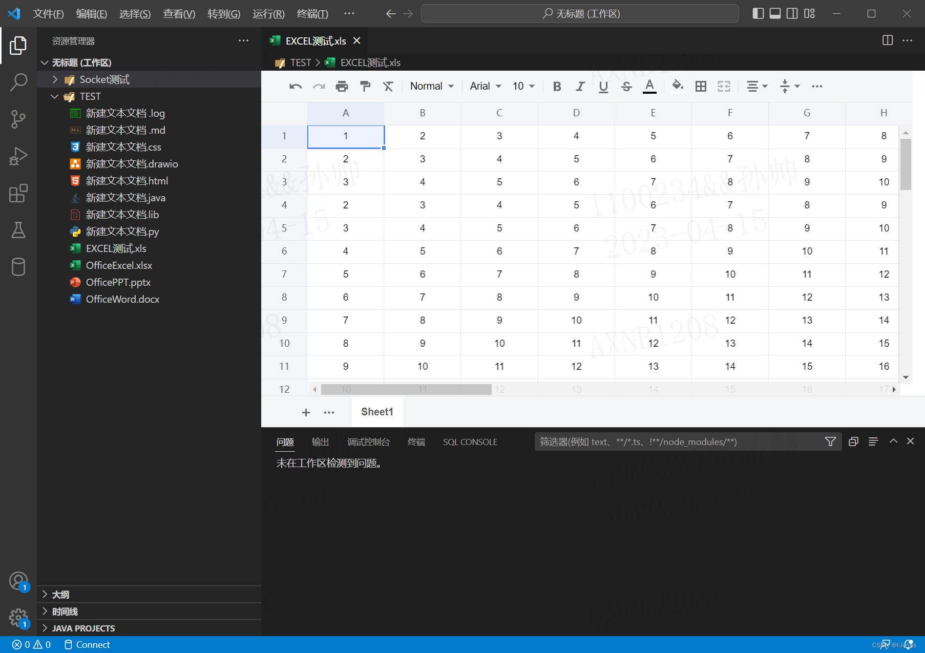 VS Code常用插件记录_vscode csv插件-CSDN博客