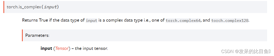 小白学Pytorch 系列--Torch API（1）-CSDN博客