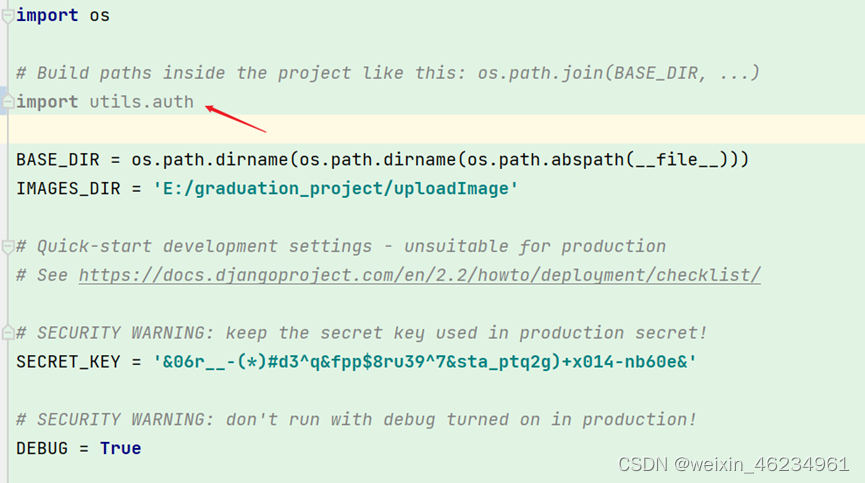 Django项目报错 django.core.exceptions.ImproperlyConfigured: The SECRET_KEY ...