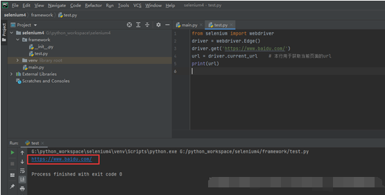 浏览器常用基本操作之python3+selenium4自动化测试(基础篇)_python3 selenium4-CSDN博客
