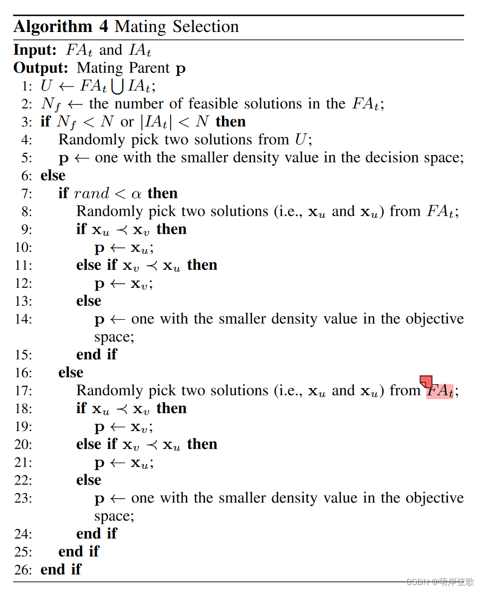 【读论文】 从新的角度看基于多目标的约束处理技术_multiobjective-based constraint-handling technique-CSDN博客