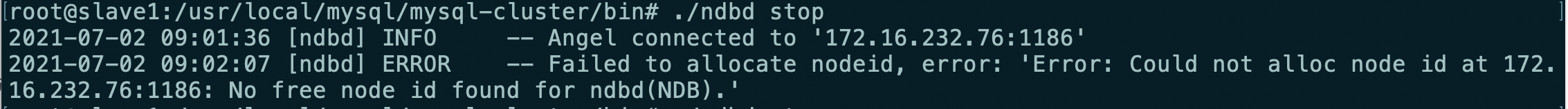 MysqlCluster集群搭建及使用_mysql cluster-CSDN博客