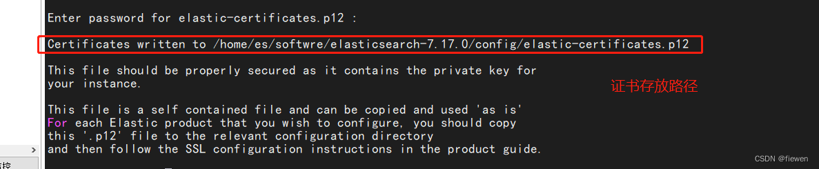 es服务的xpack加密于 kibana的监控key配置_xpack.encryptedsavedobjects.encryptionkey-CSDN博客