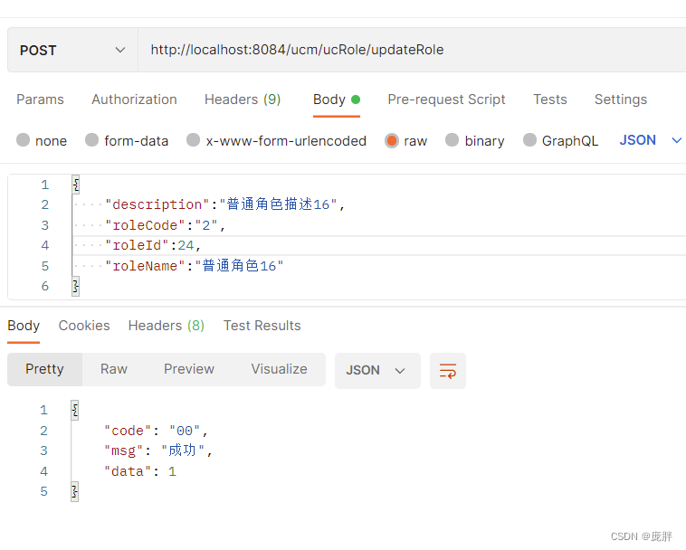 记一次Request method ‘POST‘ not supported_java调用request method 'post' not ...