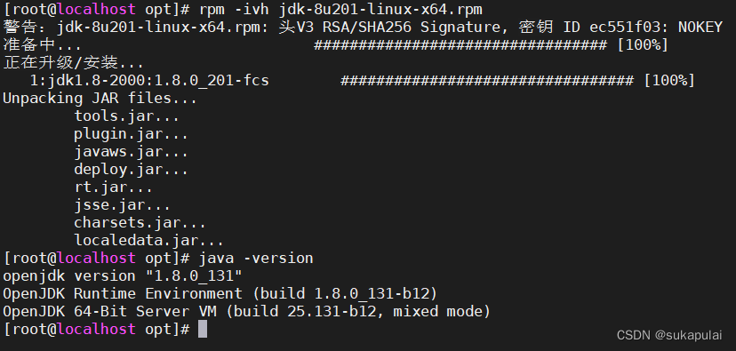 Nginx+Tomcat负载均衡动静分离集群_slb+nginx-CSDN博客