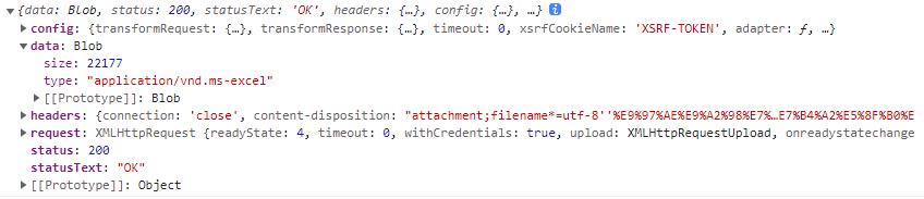 vue中将从后端获取的blob流数据转为文件_vue blob流 转成 file文件-CSDN博客
