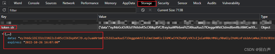 uniapp - 存储api新增自定义有效期功能，重写setStorageSync和getStorageSync方法_重写uni.getstoragesync-CSDN博客
