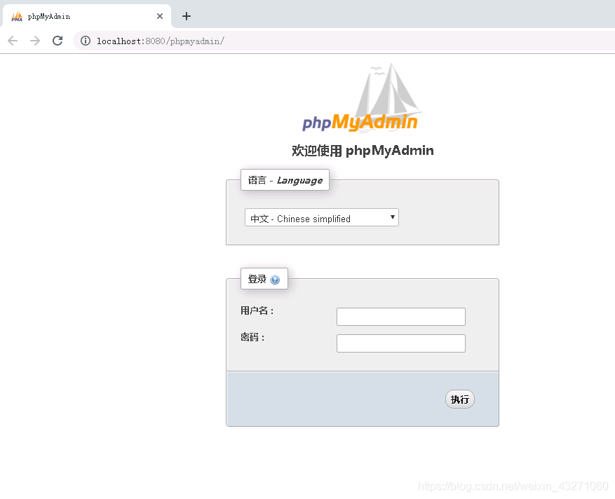 WampServer修改默认配置_wampserver localhost默认样式-CSDN博客