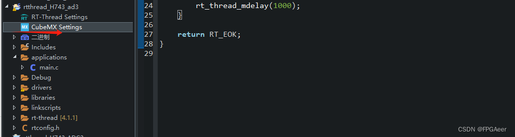 RT-Thread Studio与CubeMX联合编程之rtthread stm32h743的使用（五）adc设备使用_stm32h743 adc-CSDN博客