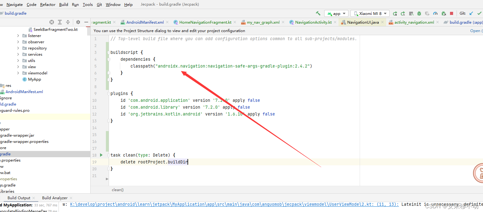 Android jetpack Navigation 动画与参数 效果与安全_kts navigation-safe-args-gradle-plugin-CSDN博客