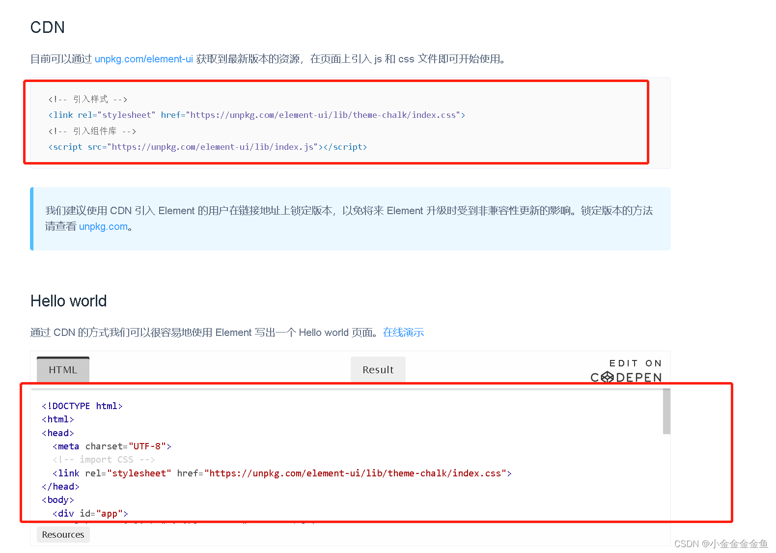 Vue学习记录06 Element Ui全局引入and按需引入vue 全局 Elementui Csdn博客