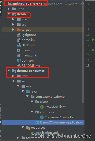 springcloud集成nacos注册中心消费端代码_springcloud + nacos consumer demo + provider demo-CSDN博客