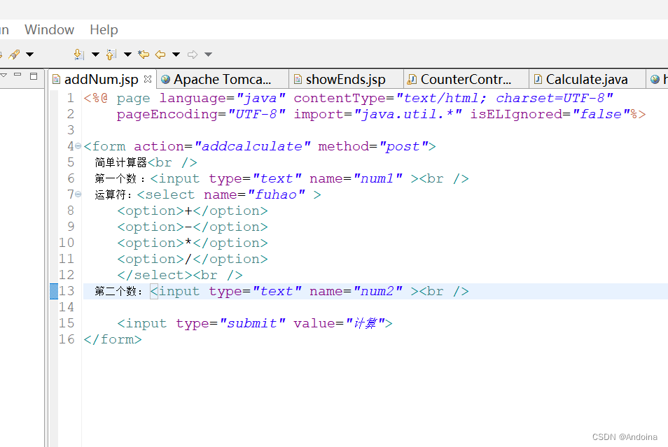 第九章(springmvc做简单计算器) Java使用mvc模式实现计算器 Csdn博客
