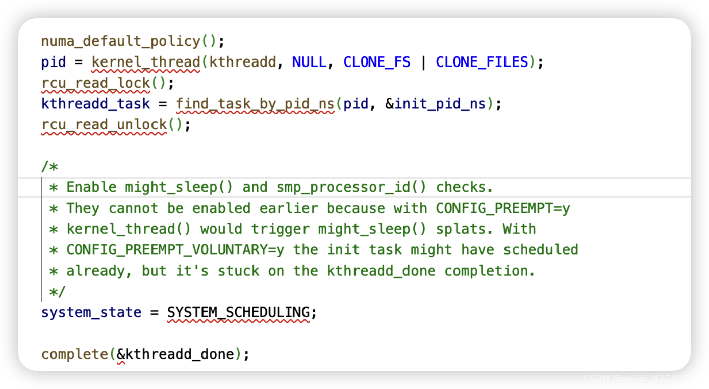 linux lab3查看源码与调试-CSDN博客
