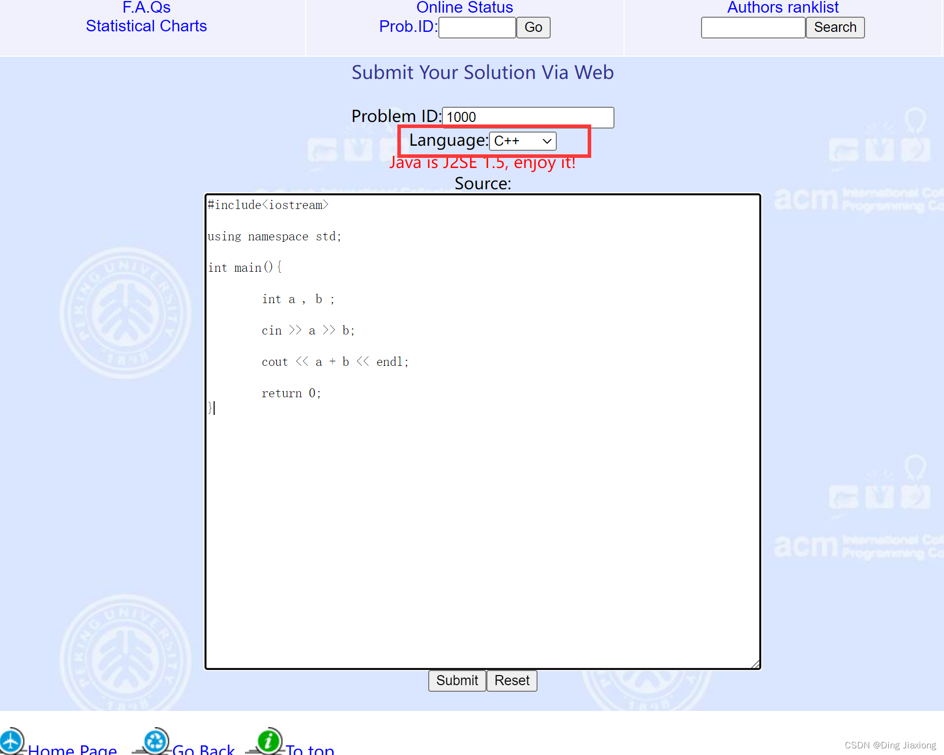 北京大学POJ平台使用指南-CSDN博客
