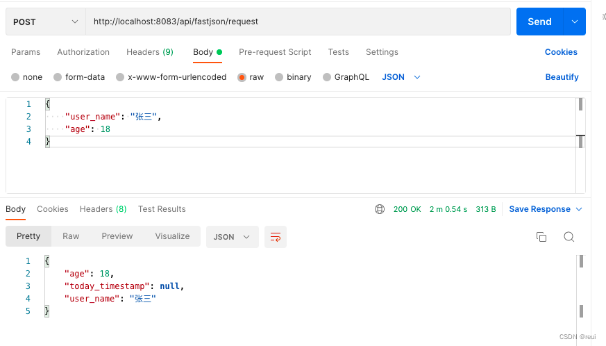 【springboot进阶】springboot集成fastjson（一）配置消息解析器_springboot fastjson-CSDN博客