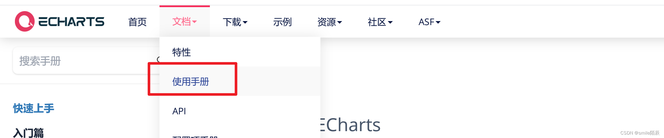 Web前端105天-day63-HTML5_CORE-CSDN博客