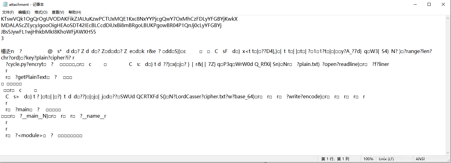 BUUCTF：[SUCTF2018]dead_z3r0-CSDN博客