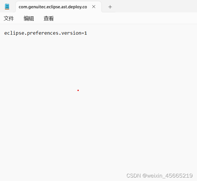 Could not create the view: An unexpected exception was thrown. 如何处理_could not create the view ...