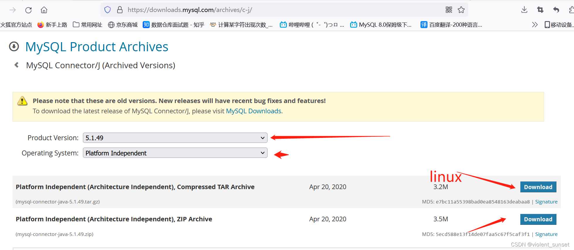 KETTLE Driver class ‘org.gjt.mm.mysql.Driver‘ could not be found_driver class 'org.gjt.mm.mysql ...