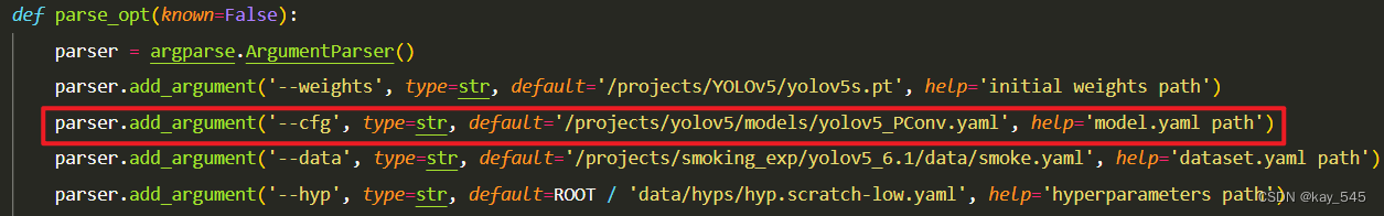 YOLOv5改进 | 卷积模块 | 减少冗余计算和内存访问的PConv【CVPR2023】_pconv卷积-CSDN博客