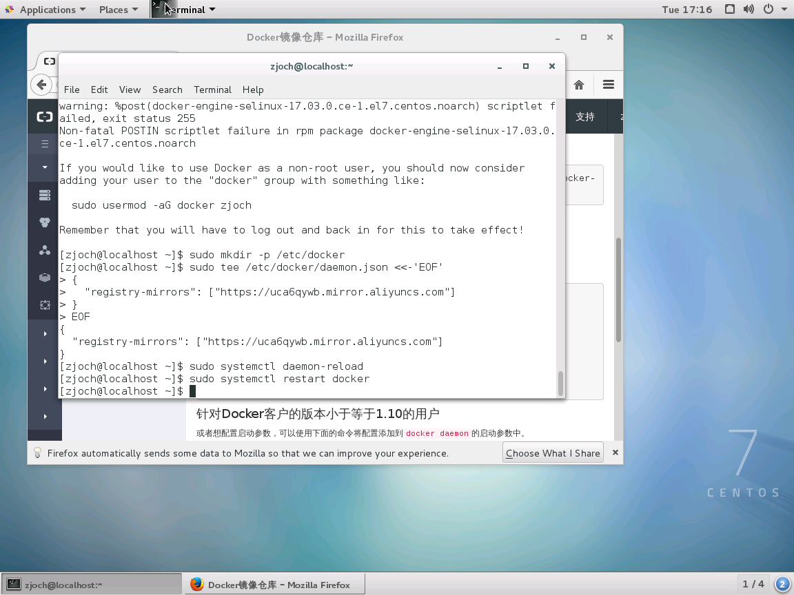 ASP.NET Core Docker jexus部署-CentOS实践版_jexus docker 部署-CSDN博客