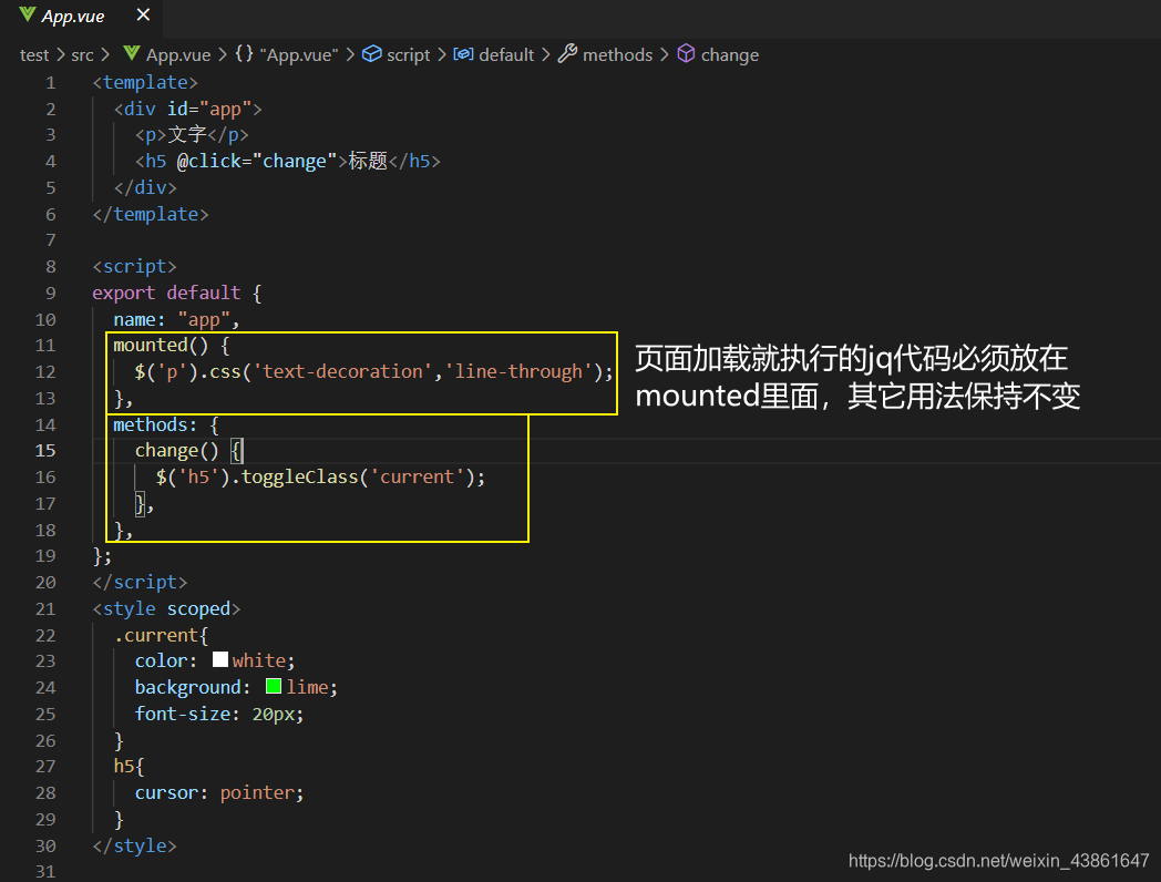 Vue第五天笔记01——在vue Cli项目里面使用jqfree Jqgrid在vue Cli 中使用 Csdn博客