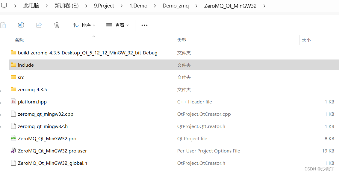 【Qt 学习之路】使用 cmake 在Windows上 编译 ZeroMQ_zeromq windows-CSDN博客