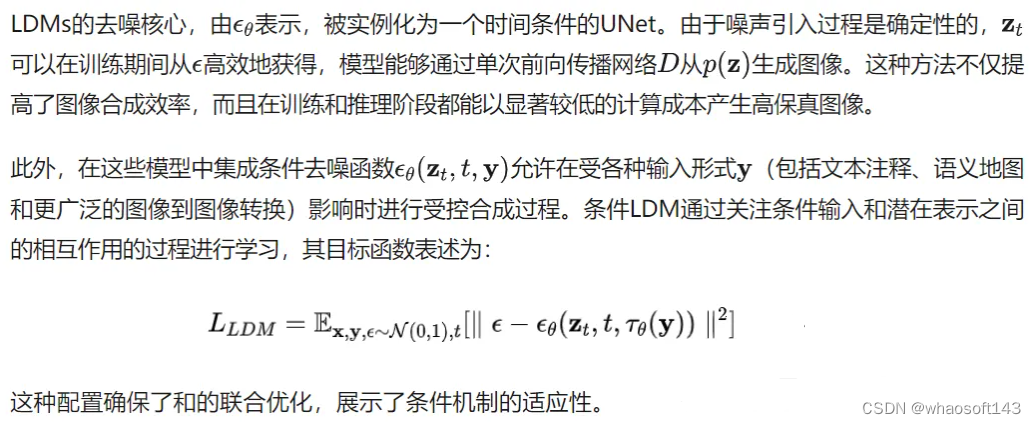 DiffMap_difmap-CSDN博客