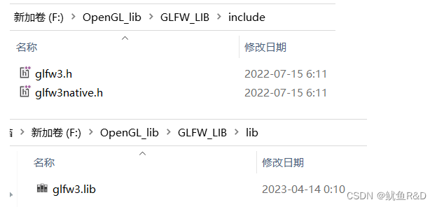 一)OpenGL入门】1.vs2022环境搭建及Hello窗口_vs2022 opengl-CSDN博客