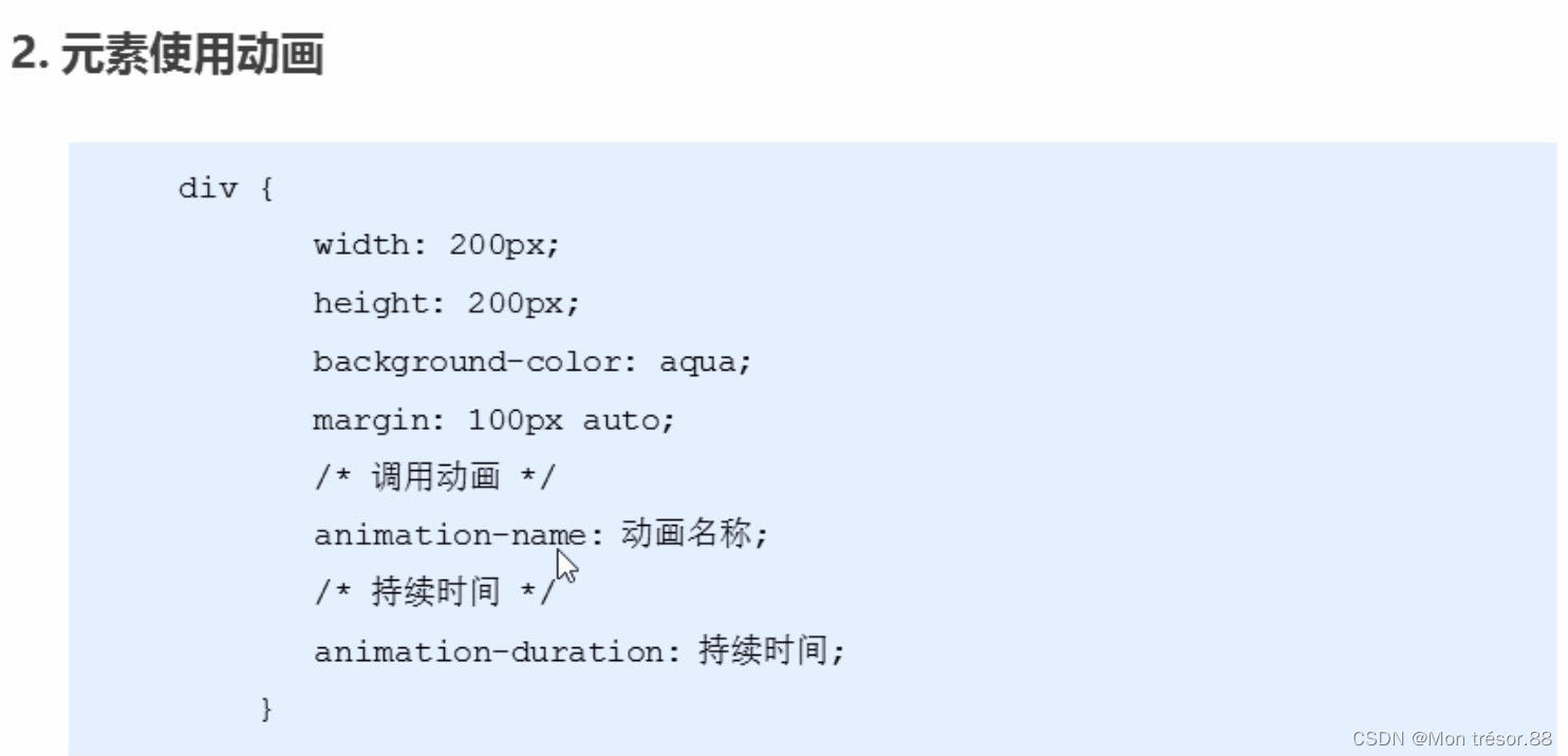 CSS3_css scale3d-CSDN博客