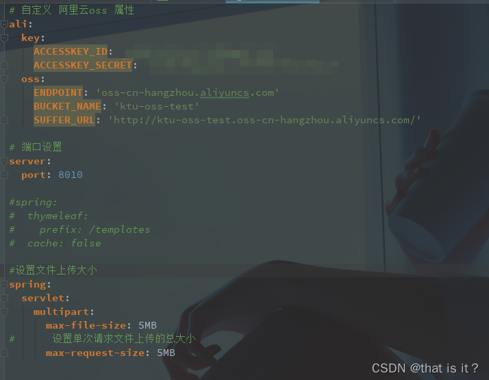 基于java的阿里云OSS对象存储服务应用--上传文件到OSS---初学_ossclient上传到oss文件夹-CSDN博客