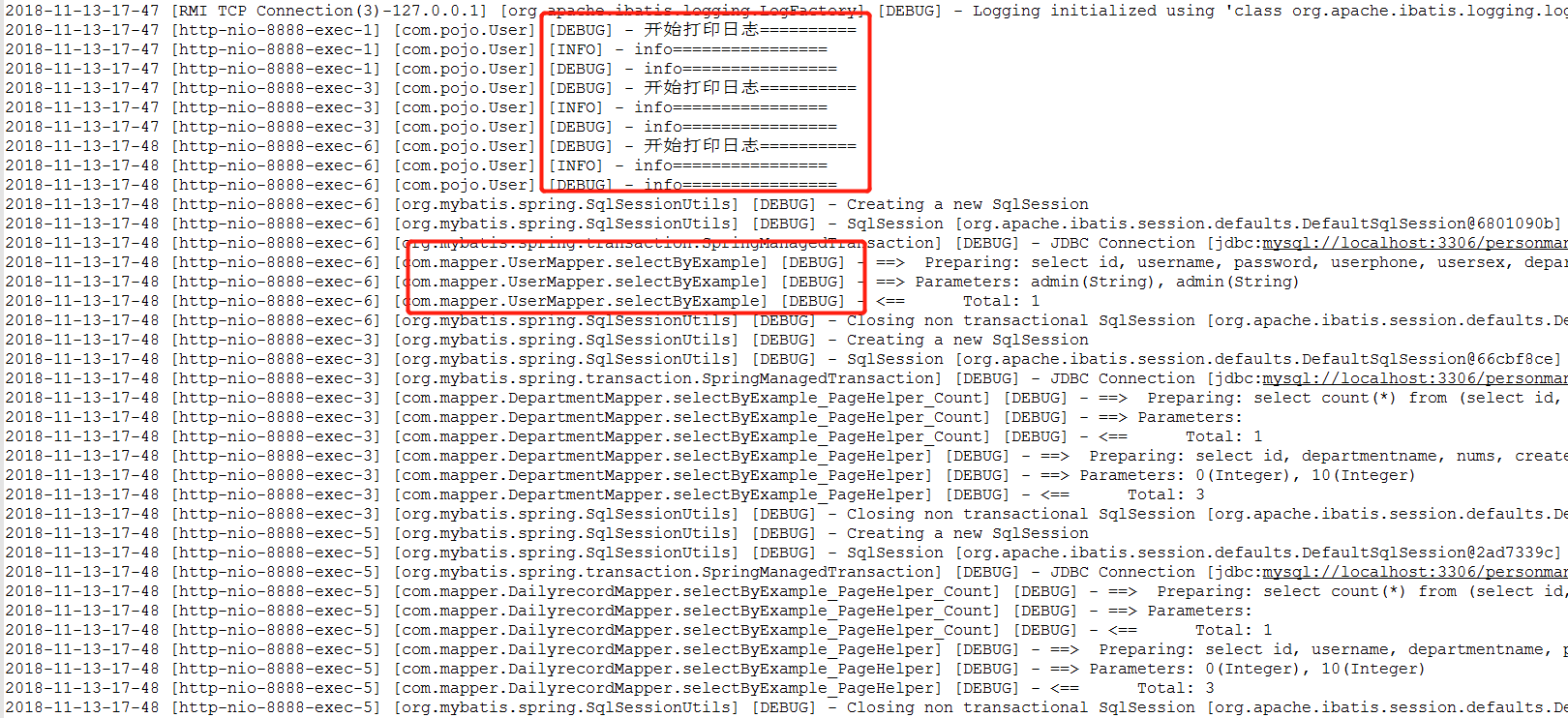 SSM框架下log4j的配置和使用-CSDN博客