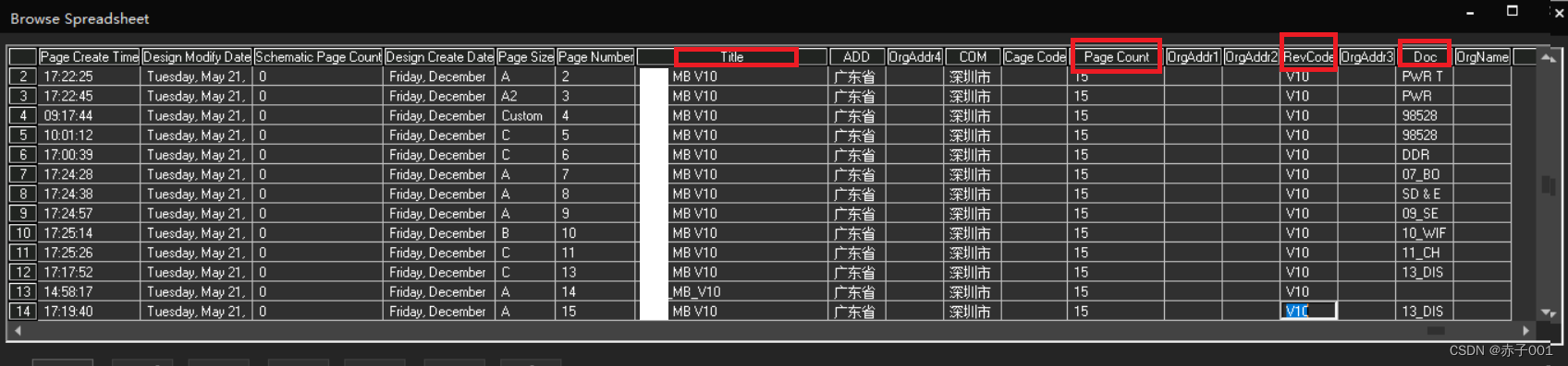orcad统一修改titleblock_orcad title block 修改-CSDN博客