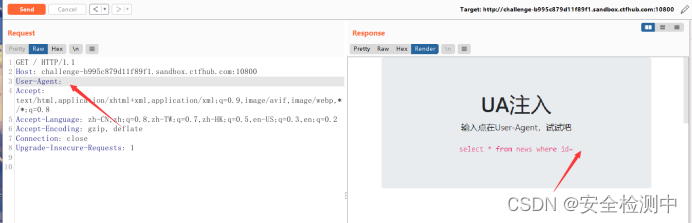 SQL注入实战：cookie、user-agent与referer注入详解,-CSDN博客