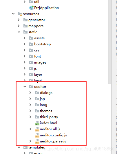 springboot整合ueditor百度富文本编辑器详细教程_springboot 对接百度编辑器-CSDN博客