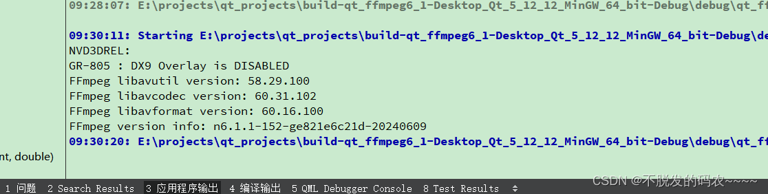 ffmpeg接口获取版本代码示例_ffmpeg api获取当前版本-CSDN博客