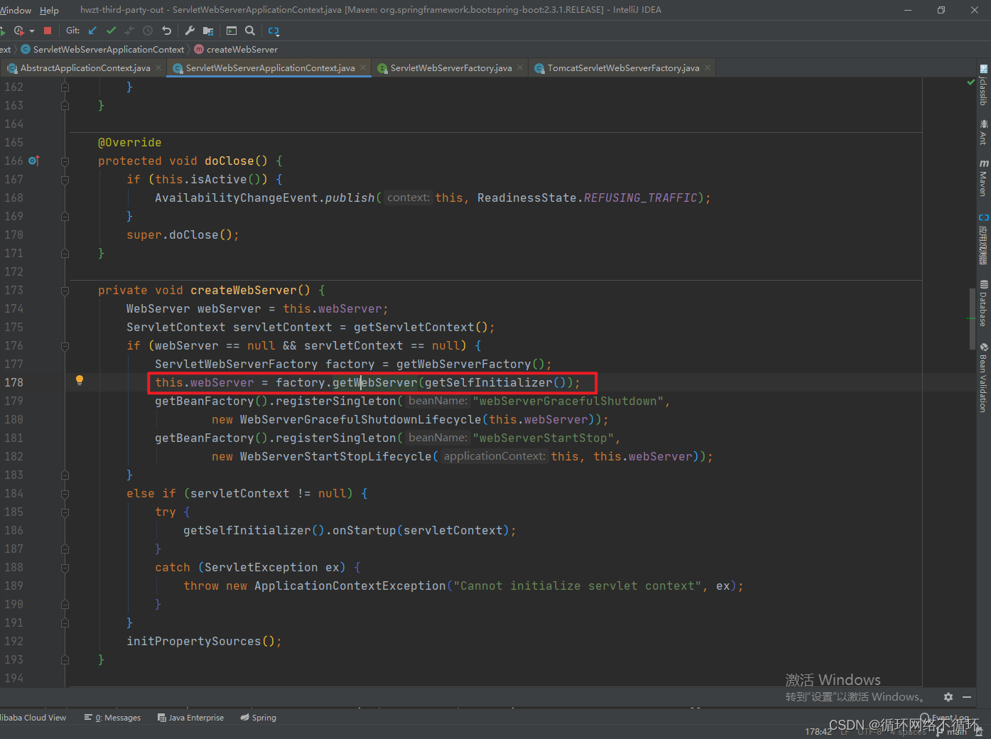 SpringBoot源码分析：SpringBoot整合Tomcat(三)_springboot tomcat源码-CSDN博客