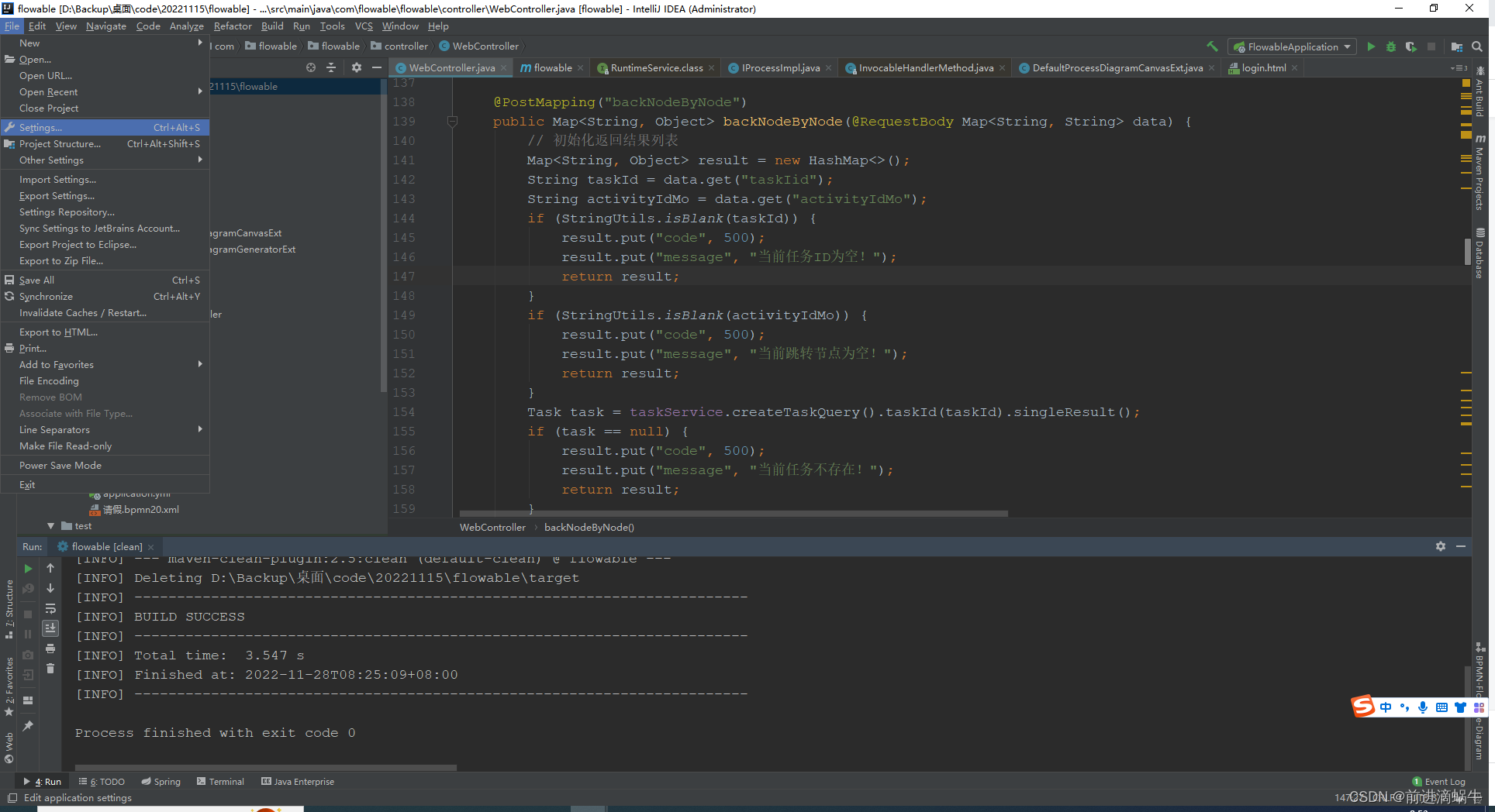 springboot+idea+lombok插件下载与使用_启动springboot要在idea下载哪些插件-CSDN博客