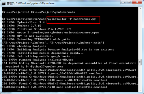 python打包exe failed to execute,python打包成exe 用不了_python 打包 execution of 'copyfile' failed on ...