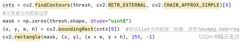 CV——基于Stitcher类实现图片拼接_cv::stitcher-CSDN博客