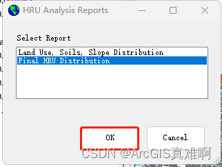 （二）SAWT模型——软件下载及HRU划分_swat模型下载-CSDN博客
