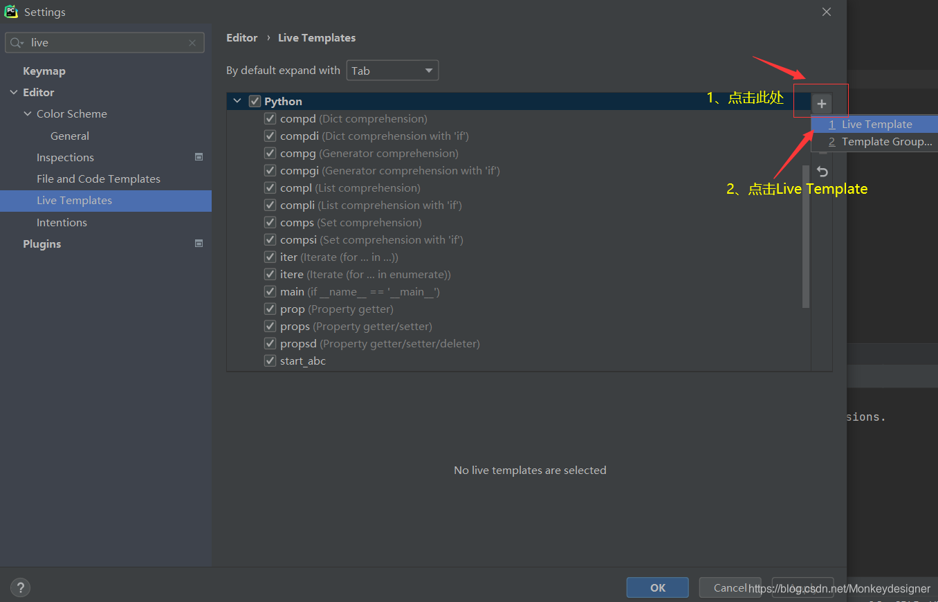 PyCharm中live template的创建_pycharm没有live templates怎么办-CSDN博客