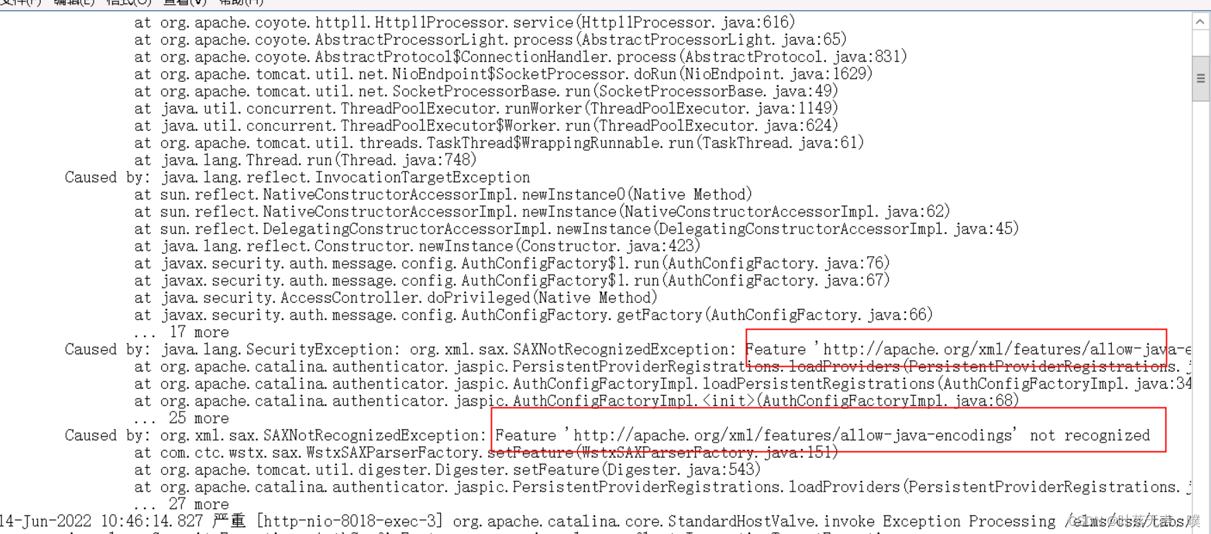 java.lang.SecurityException: AuthConfigFactory error:-CSDN博客