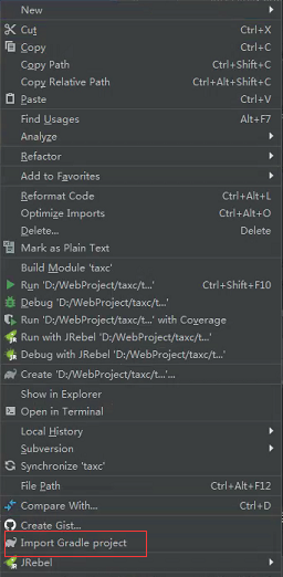 IDEA Gradle的使用-CSDN博客