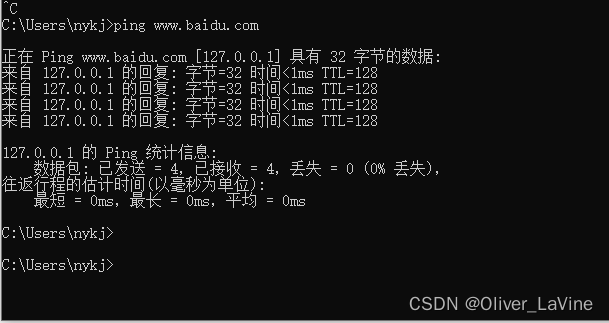 Windows修改hosts文件不生效（SwitchHosts问题）_switchhosts配置不生效-CSDN博客